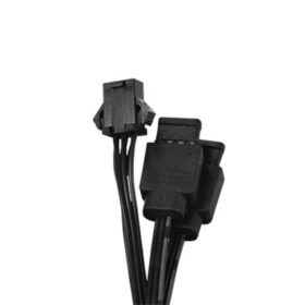 Lian Li ARGB Device Cable Kit | I.T. Megabyte Computers